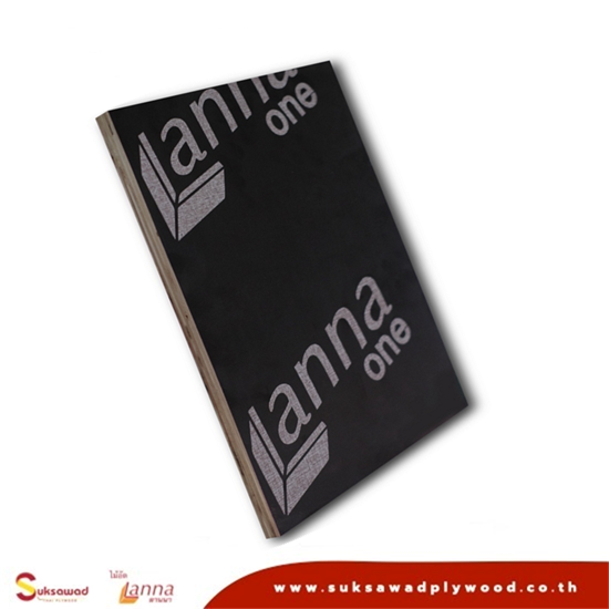 Lanna Plywood | ตราสินค้า | บริษัท สุขสวัสดิ์ ไม้อัดไทย จำกัด