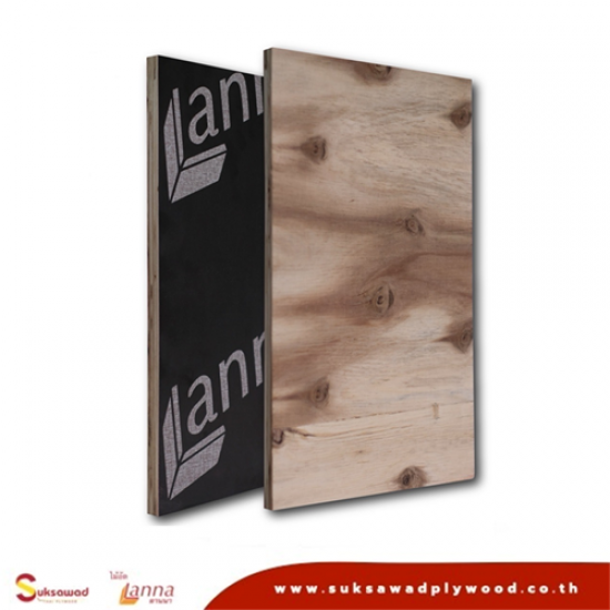 ไม้อัดเคลือบฟิล์มดำ LANNA ONE | บริษัท สุขสวัสดิ์ ไม้อัดไทย จำกัด
